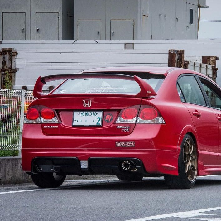 Mugen RR Style Rear Lip for Honda Civic FD 2006-2012